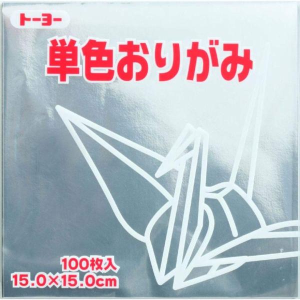 【ご購入後の当店からの連絡はご登録のメールアドレスに通知いたします。必ずご確認ください】