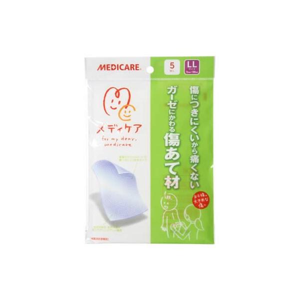 【ご購入後の当店からの連絡はご登録のメールアドレスに通知いたします。必ずご確認ください】【商品概要】商品サイズ (幅×奥行×高さ) :145x10x210質量 :0医療用具許可番号 :27B2X00018000023【商品説明】【商品詳細】...