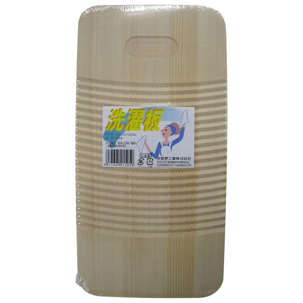 【ご購入後の当店からの連絡はご登録のメールアドレスに通知いたします。必ずご確認ください】【商品概要】サイズ:幅20×奥行40×高さ2cm重量:0.55kg素材・材質:ブナ【商品説明】【商品詳細】ブランド：星野工業商品種別：ホーム＆キッチン商...