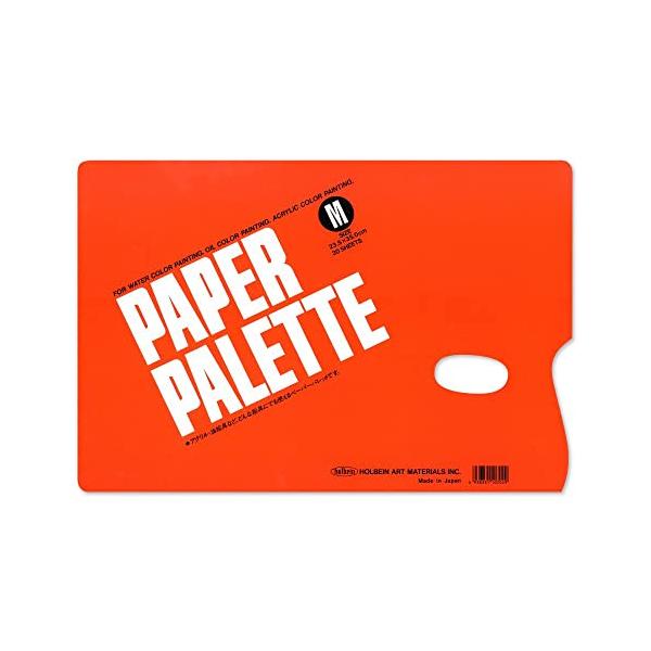 【ご購入後の当店からの連絡はご登録のメールアドレスに通知いたします。必ずご確認ください】本体サイズ（約）：縦235×横350mm