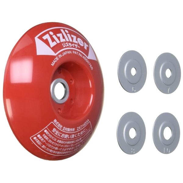 【ご購入後の当店からの連絡はご登録のメールアドレスに通知いたします。必ずご確認ください】【商品概要】梱包サイズ:2.0cm×21.0cm×14.8cm梱包内容:本体1寸法:直径100mm×高さ20mm従来品と比べ約50%軽量の78gを実現、...