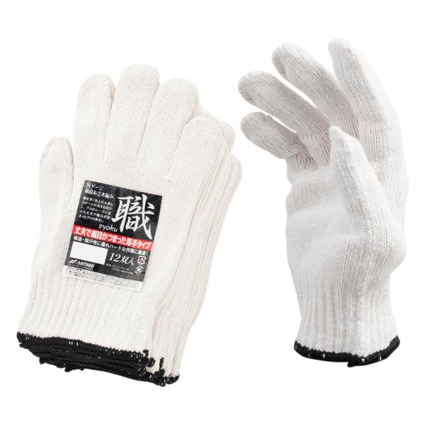 【ご購入後の当店からの連絡はご登録のメールアドレスに通知いたします。必ずご確認ください】【商品概要】生産国:中国【商品説明】【商品詳細】ブランド：Mitani商品種別：産業・研究開発用品商品名：ミタニ プロ用綿混軍手 職印 202437 1...