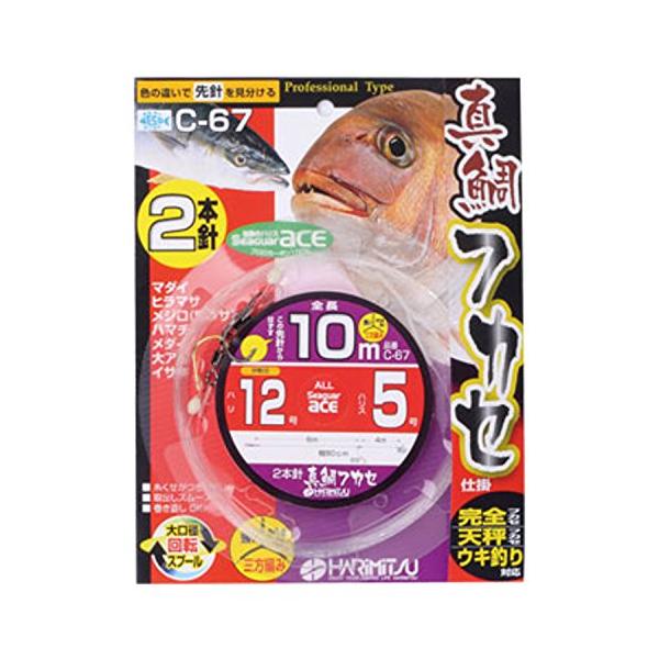 【ご購入後の当店からの連絡はご登録のメールアドレスに通知いたします。必ずご確認ください】【商品概要】ハリ:12ハリス:5色違いで先針を見分け、仕掛けの投入時やオマツリ時に便利!大口径スプールを使用し、糸クセのストレスを軽減!ハリスの結合部に...