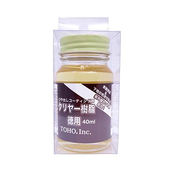 【ご購入後の当店からの連絡はご登録のメールアドレスに通知いたします。必ずご確認ください】【商品概要】規格: 徳用内容量:40mlカラー: 淡黄色透明部門名:ユニセックス大人【商品説明】.【商品詳細】ブランド：東邦産業(TOHO)商品名：東邦...