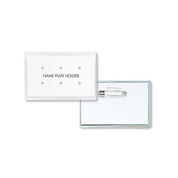 【ご購入後の当店からの連絡はご登録のメールアドレスに通知いたします。必ずご確認ください】【商品概要】【中紙寸法】W90xH55mm【名札寸法】W90xH58mm【材質】再生ポリオレフィン【取付】安全ピン【生産国】日本【商品説明】安全ピンが付...