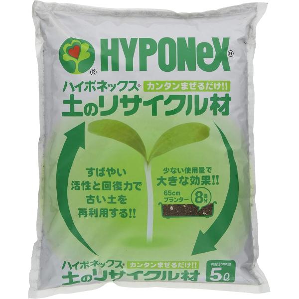 【ご購入後の当店からの連絡はご登録のメールアドレスに通知いたします。必ずご確認ください】【商品概要】製造国:日本【商品説明】【商品詳細】ブランド：ハイポネックス商品種別：DIY・工具・ガーデン商品名：ハイポネックスジャパン 土壌改良材 土の...