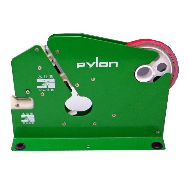 【ご購入後の当店からの連絡はご登録のメールアドレスに通知いたします。必ずご確認ください】【商品概要】質量(g):950商品サイズ(縦×横×高さ)ミリ:170×230×80【商品説明】【商品詳細】ブランド：共和(Kyowa Limited)商...