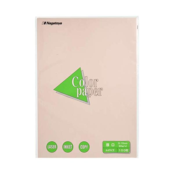 【ご購入後の当店からの連絡はご登録のメールアドレスに通知いたします。必ずご確認ください】【商品概要】サイズ:A4(210×297mm)坪量:90g/m2 紙厚:0.10mm材質:色上質紙 種別:中性紙日本製【商品説明】【商品詳細】ブランド：...