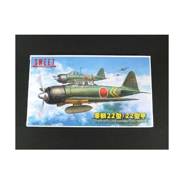 【ご購入後の当店からの連絡はご登録のメールアドレスに通知いたします。必ずご確認ください】【商品概要】組み立て、塗装が必要なプラモデル。別途、工具、塗料等が必要。【商品説明】【商品詳細】ブランド：スイート商品種別：ホビー商品名：スイート 1/...