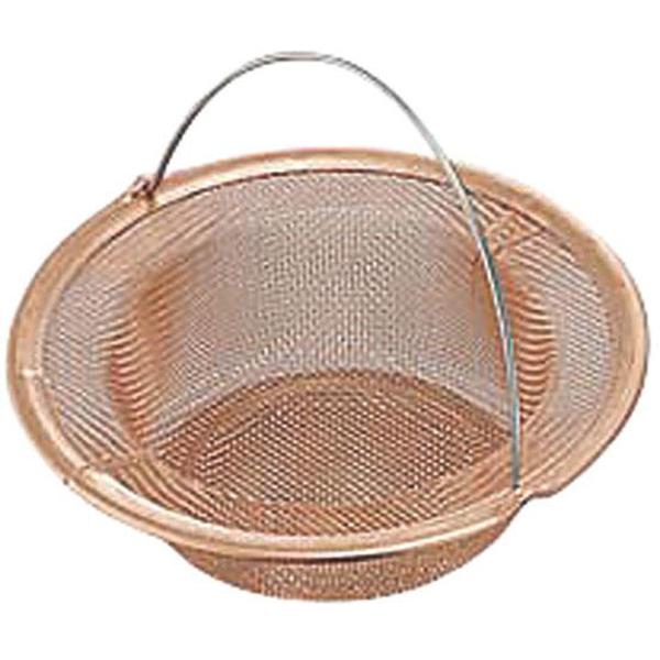 【ご購入後の当店からの連絡はご登録のメールアドレスに通知いたします。必ずご確認ください】