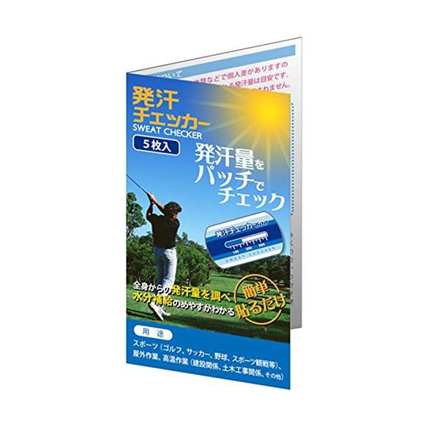 【ご購入後の当店からの連絡はご登録のメールアドレスに通知いたします。必ずご確認ください】商品サイズ (幅×奥行×高さ) :68mm×10mm×140mm内容量:5枚