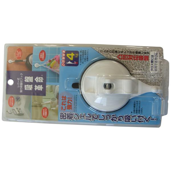 【ご購入後の当店からの連絡はご登録のメールアドレスに通知いたします。必ずご確認ください】【商品概要】サイズ:20×10×3.5cm本体重量:0.05Kg【凸凹耐荷重】 4kg・ツヤ消しタイルやユニットバス、キッチン周りのタイル、すりガラスな...