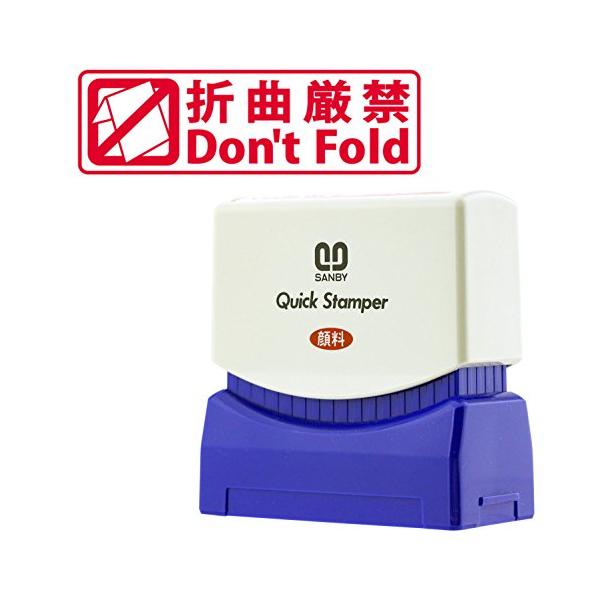 【ご購入後の当店からの連絡はご登録のメールアドレスに通知いたします。必ずご確認ください】【商品概要】【材質】再生ABS、再生POM【仕様】浸透印タイプ【印面】折曲厳禁【特長】イラスト入り【インク色】赤【商品説明】説明スタンプ台不要でポンポン...