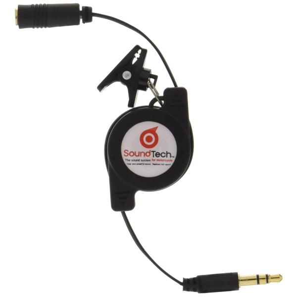 【ご購入後の当店からの連絡はご登録のメールアドレスに通知いたします。必ずご確認ください】