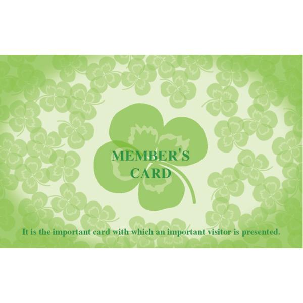 【ご購入後の当店からの連絡はご登録のメールアドレスに通知いたします。必ずご確認ください】【商品概要】【入数】 50枚【材質】 コートカード紙(157g/m2)【仕様】折ケイ入【スタンプスペース】50マス【本体サイズ】 H110×W85mm【...