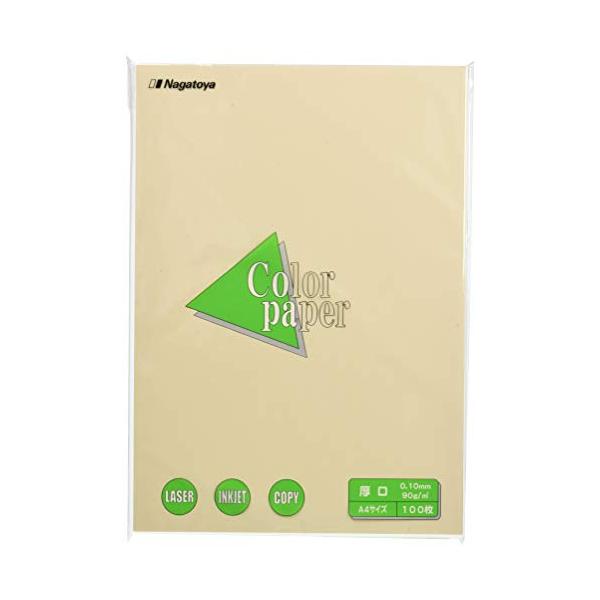 【ご購入後の当店からの連絡はご登録のメールアドレスに通知いたします。必ずご確認ください】【商品概要】サイズ:A4(210×297mm)坪量:90g/m2 紙厚:0.10mm材質:色上質紙 種別:中性紙日本製【商品説明】【商品詳細】ブランド：...
