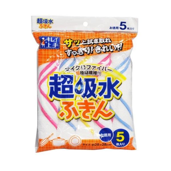 【ご購入後の当店からの連絡はご登録のメールアドレスに通知いたします。必ずご確認ください】