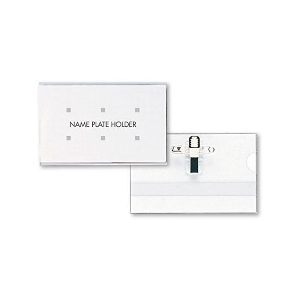 【ご購入後の当店からの連絡はご登録のメールアドレスに通知いたします。必ずご確認ください】【商品概要】中紙寸法:W90xH55mm名札寸法:W90xH58mm【商品説明】説明クリップと安全ピンが付いた名札です。イベントなどでの簡易名札として便...