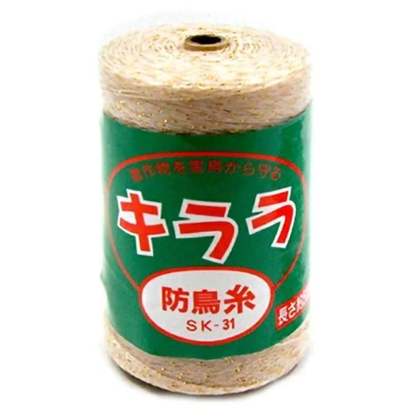 【ご購入後の当店からの連絡はご登録のメールアドレスに通知いたします。必ずご確認ください】【商品概要】材質:【商品説明】説明農作物を害鳥から守る。金ラメ入り。【商品詳細】ブランド：クラーク商品名：クラーク 防鳥糸キララ シルバー SK-31製...