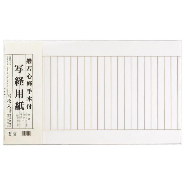 【ご購入後の当店からの連絡はご登録のメールアドレスに通知いたします。必ずご確認ください】