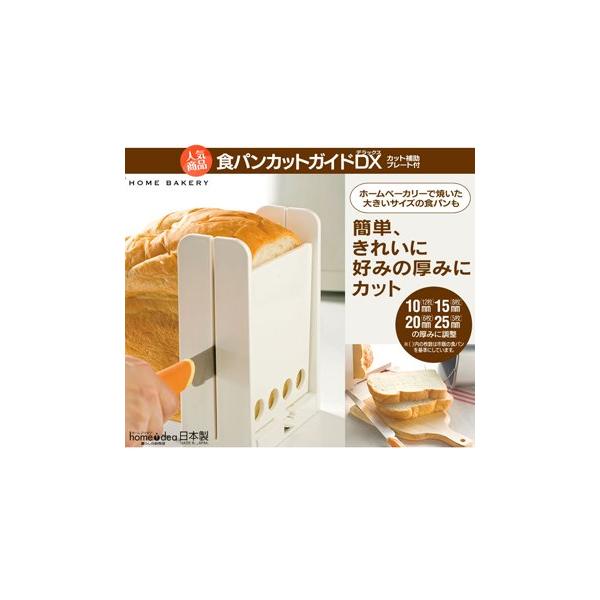 【ご購入後の当店からの連絡はご登録のメールアドレスに通知いたします。必ずご確認ください】