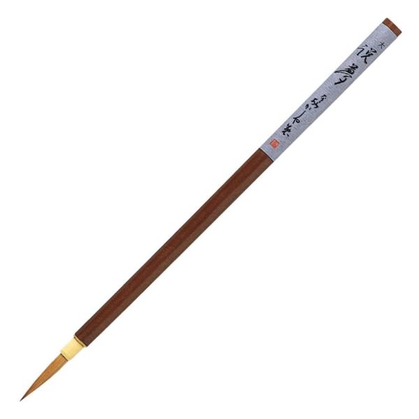 【ご購入後の当店からの連絡はご登録のメールアドレスに通知いたします。必ずご確認ください】
