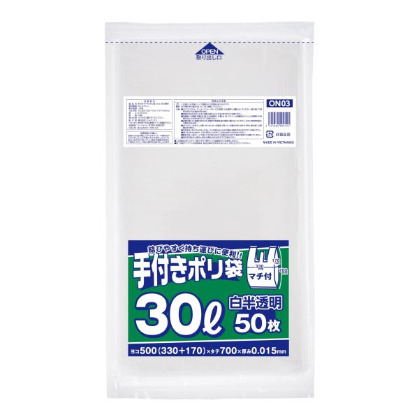 【ご購入後の当店からの連絡はご登録のメールアドレスに通知いたします。必ずご確認ください】