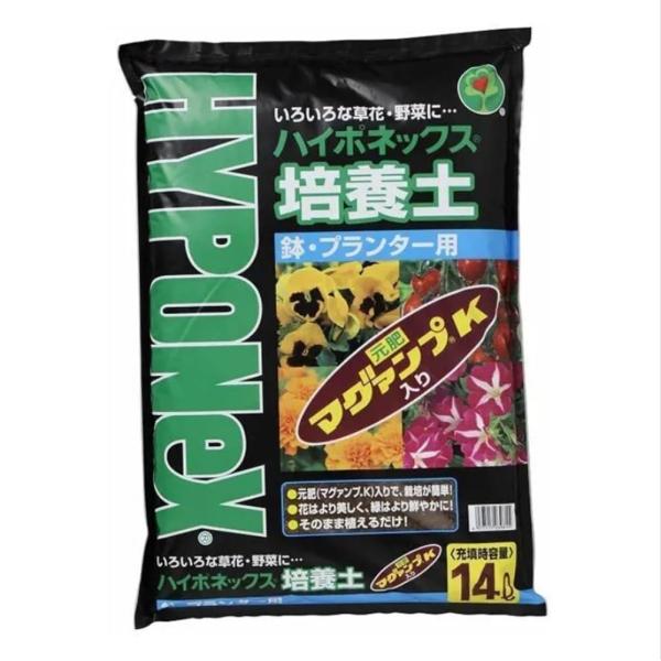 【ご購入後の当店からの連絡はご登録のメールアドレスに通知いたします。必ずご確認ください】【商品概要】ハイポネックスのそのまま使えるカンタン培養土！肥料入りプランターに植え植物に最適な培養土です。 元肥として緩効性肥料マグァンプKが配合されて...