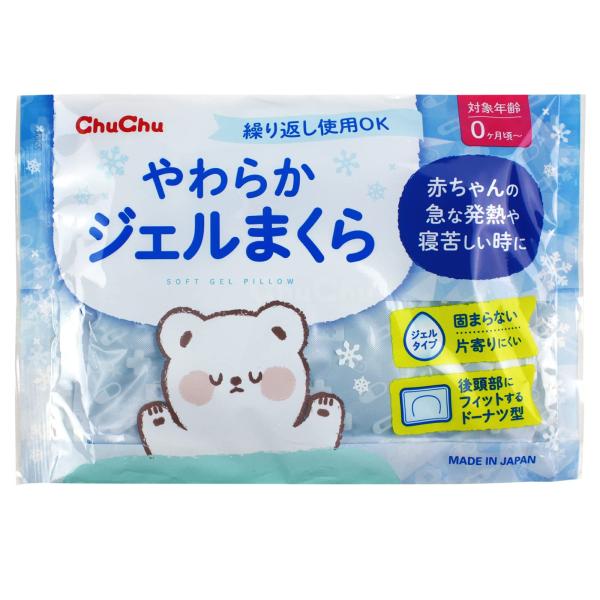 【ご購入後の当店からの連絡はご登録のメールアドレスに通知いたします。必ずご確認ください】