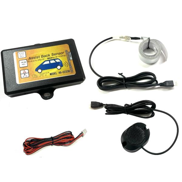 【ご購入後の当店からの連絡はご登録のメールアドレスに通知いたします。必ずご確認ください】