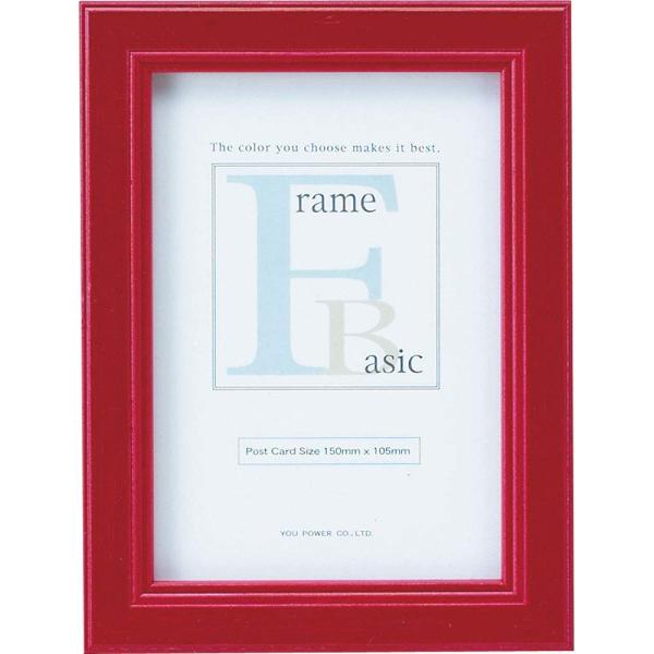 【ご購入後の当店からの連絡はご登録のメールアドレスに通知いたします。必ずご確認ください】【商品概要】サイズ:W140xH180mm本体重量:0.25kg本体:木製フレーム、ガラス原産国:中国仕様:縦横使用可、壁掛・卓上両用ポストカードサイズ...