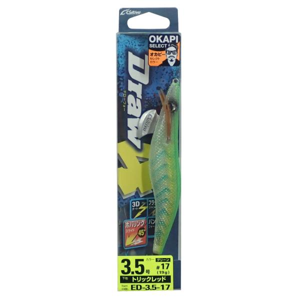 【ご購入後の当店からの連絡はご登録のメールアドレスに通知いたします。必ずご確認ください】【商品概要】主な対応魚種:ブラックバス使用可能な釣法:イカ釣りエギングサイズ:3.5号 / 重量:19gカラー:グリーン/トリックレッド #17 ※オカ...