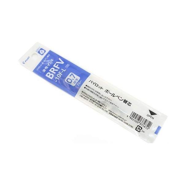 【ご購入後の当店からの連絡はご登録のメールアドレスに通知いたします。必ずご確認ください】【商品概要】カラー：ブルーサイズ（約）：［本体］径4×高115mm、［ボール］径0.7mmインキ：油性インキ【商品説明】説明パイロット社の「アクロボール...