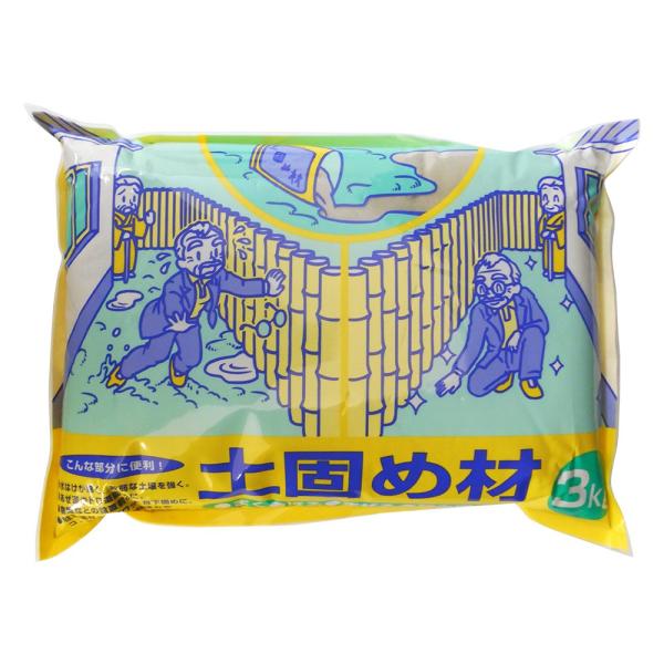 【ご購入後の当店からの連絡はご登録のメールアドレスに通知いたします。必ずご確認ください】【商品概要】色目:グレー成分:ポルトランドセメント、砂、その他硬化時間:約24~48時間施工面積::湿った土0.6m2(厚さ10cm)【商品説明】説明【...