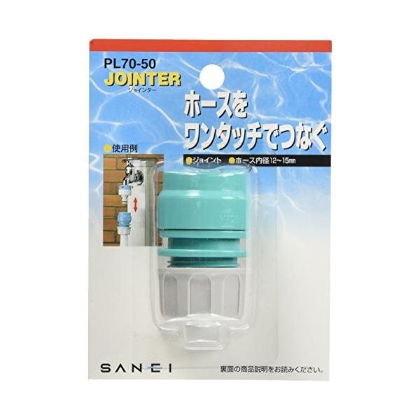 【ご購入後の当店からの連絡はご登録のメールアドレスに通知いたします。必ずご確認ください】【商品概要】適合ホース(mm)内径×外径：12〜15×18〜20高さ(mm)：60ポリアセタール樹脂(POM)EPDMステンレス【商品説明】説明商品紹介...