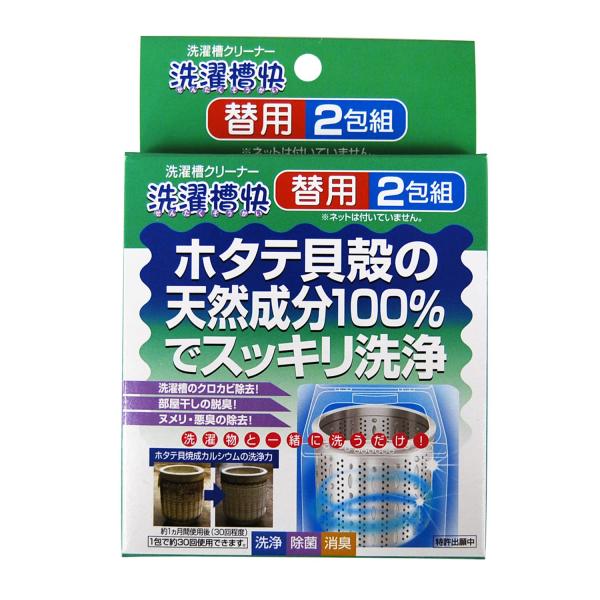 【ご購入後の当店からの連絡はご登録のメールアドレスに通知いたします。必ずご確認ください】