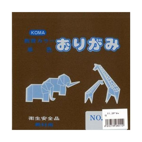 【ご購入後の当店からの連絡はご登録のメールアドレスに通知いたします。必ずご確認ください】【商品概要】【商品説明】ぬれても色が落ちません こちらもご利用ください。http://origami-noa.ocnk.net/【商品詳細】商品名：単色...