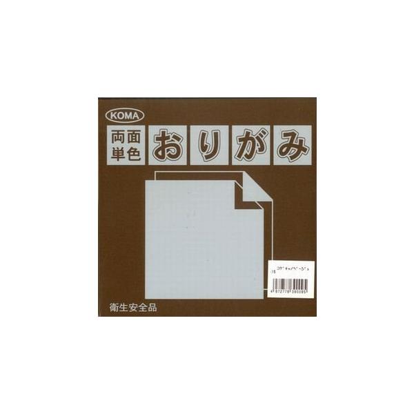 【ご購入後の当店からの連絡はご登録のメールアドレスに通知いたします。必ずご確認ください】【商品概要】【商品説明】説明両面カラーおりがみ（単色） 好きな色パターンだけ欲しい時はこちら。 100枚入ってお得です。【商品詳細】ブランド：クラサワ商...