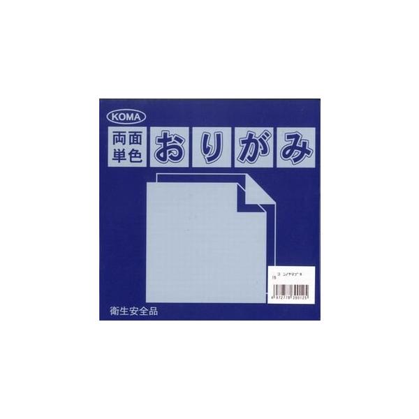 【ご購入後の当店からの連絡はご登録のメールアドレスに通知いたします。必ずご確認ください】【商品概要】【商品説明】【商品詳細】商品種別：ホビー商品名：両面単色おりがみ15cmこん/やまぶき(100枚入り）商品番号：B15-12商品タイプ：シン...