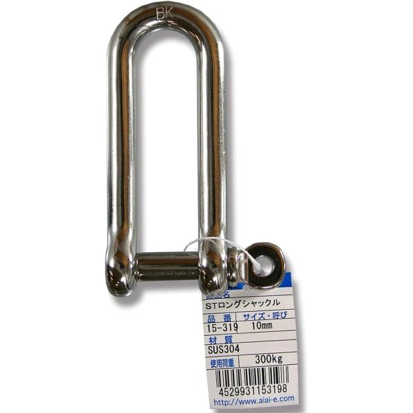 【ご購入後の当店からの連絡はご登録のメールアドレスに通知いたします。必ずご確認ください】【商品概要】材質:ステンレス(SU304)使用荷重:300kg【商品説明】【商品詳細】ブランド：AIAI商品種別：産業・研究開発用品商品名：aiai S...