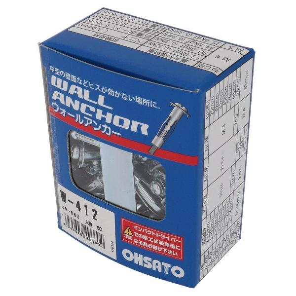 【ご購入後の当店からの連絡はご登録のメールアドレスに通知いたします。必ずご確認ください】【商品概要】材質:鉄/三価クロメートねじ径:M4外径(mm):6.8全長(mm):35ねじ長さA(mm):39【商品説明】【特長】簡単施工で均一な仕上が...