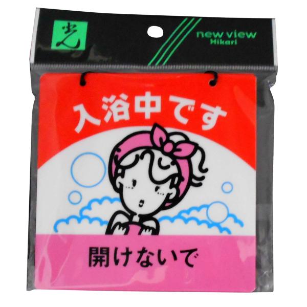 【ご購入後の当店からの連絡はご登録のメールアドレスに通知いたします。必ずご確認ください】