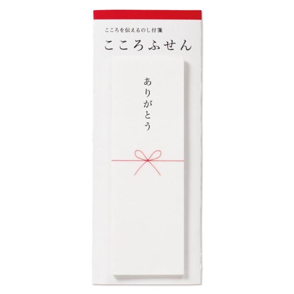 【ご購入後の当店からの連絡はご登録のメールアドレスに通知いたします。必ずご確認ください】