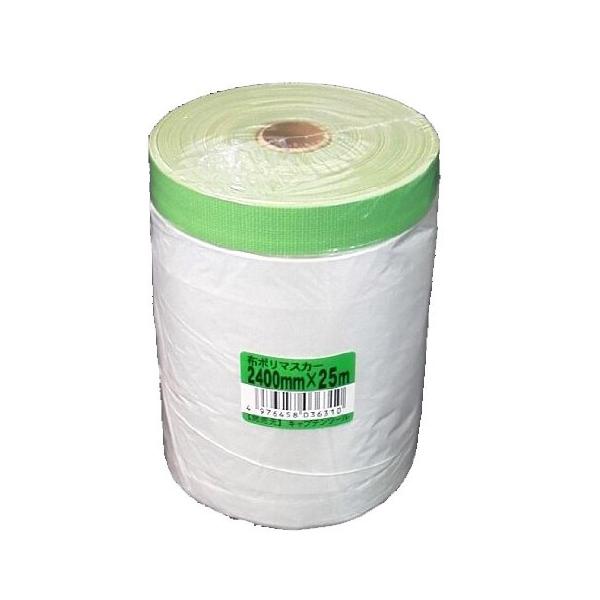 【ご購入後の当店からの連絡はご登録のメールアドレスに通知いたします。必ずご確認ください】【商品概要】規格:2400mm巻数:25mテープ材質:スフ布テープ幅:17mmテープ色:緑ポリーシート材質:PEポリシート処理:コロナ処理製造国:日本【...