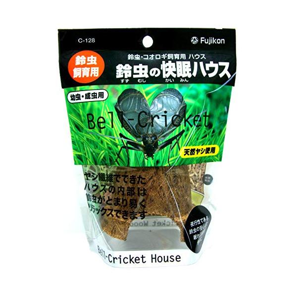 【ご購入後の当店からの連絡はご登録のメールアドレスに通知いたします。必ずご確認ください】【商品概要】本体サイズ (幅X奥行X高さ) :15.5×5×11.8cm本体重量:0.016kg原産国:中華人民共和国【商品説明】説明夜行性の鈴虫の安心...