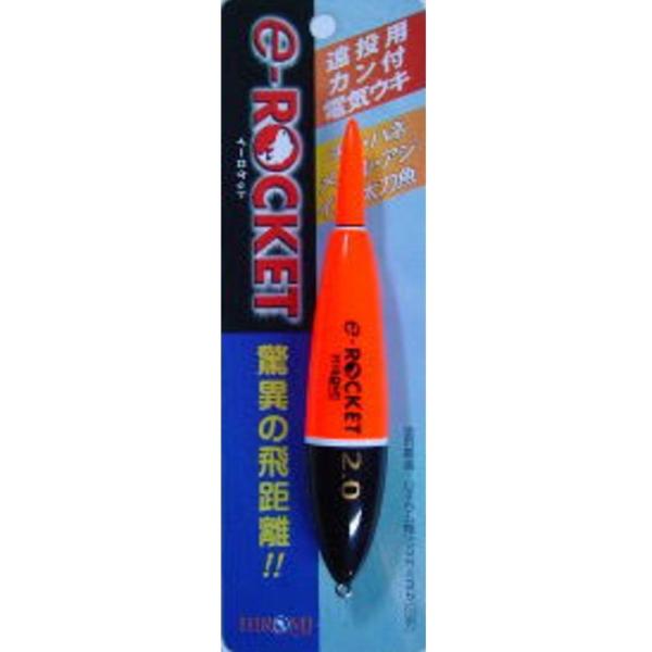 【ご購入後の当店からの連絡はご登録のメールアドレスに通知いたします。必ずご確認ください】【商品概要】号数:3.0号自重:15.0g全長:130mm最大直径:23.0mm使用電池:リチウム電池BR435(別売)非自立タイプ昼夜兼用替えトップ対...