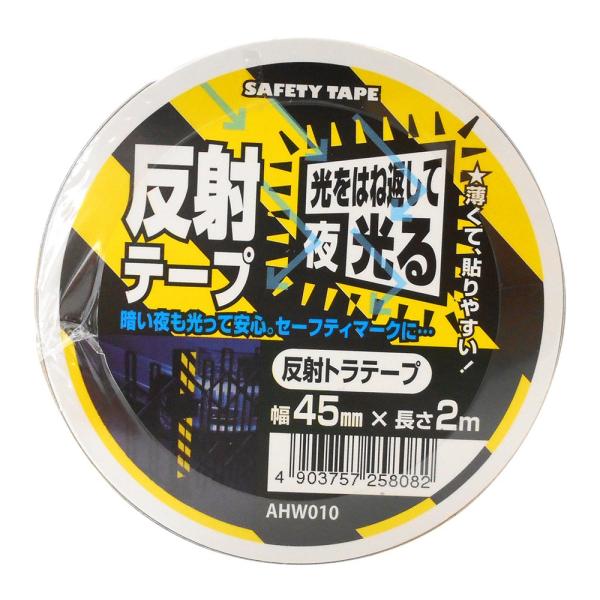【ご購入後の当店からの連絡はご登録のメールアドレスに通知いたします。必ずご確認ください】