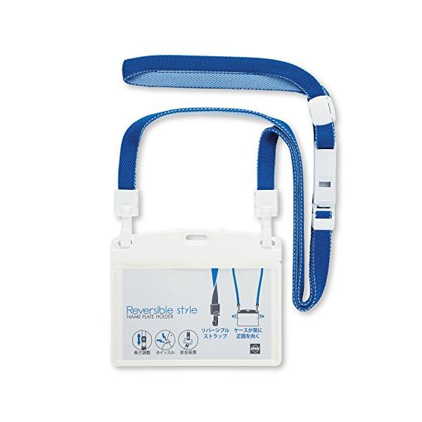 【ご購入後の当店からの連絡はご登録のメールアドレスに通知いたします。必ずご確認ください】【商品概要】ストラップ長さ:約90cm/幅約10mm ケース外寸:W103mm×H82mm生産国:日本ひも:W約10mmxL約90cm(カット) ケース...