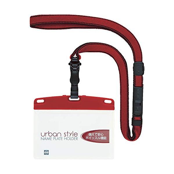 【ご購入後の当店からの連絡はご登録のメールアドレスに通知いたします。必ずご確認ください】【商品概要】ストラップ長さ:約90cm/幅約10mm ケース外寸:W103mm×H82mm生産国:日本【商品説明】説明クリップ部分をワンタッチで取り外し...