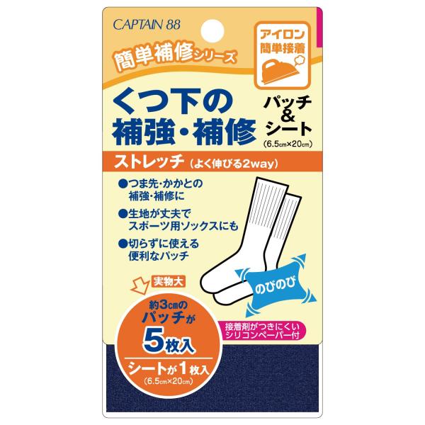 【ご購入後の当店からの連絡はご登録のメールアドレスに通知いたします。必ずご確認ください】